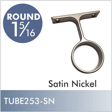 Round Satin Nickel 1 5 16 Center Support 863 Sn By Epco Hardware Decor
