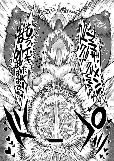 Hikari No Shota Yuusha Vs Yami No Mama Succubus Daimaou Nhentai Hentai Doujinshi And Manga