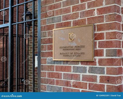 United States Embassy Of Ukraine Consular Division Entrance Editorial