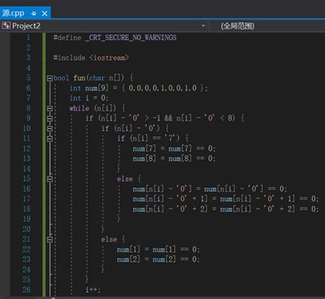 Ctf网络安全题库 Ctf网络安全大赛答案ctf题库 Csdn博客