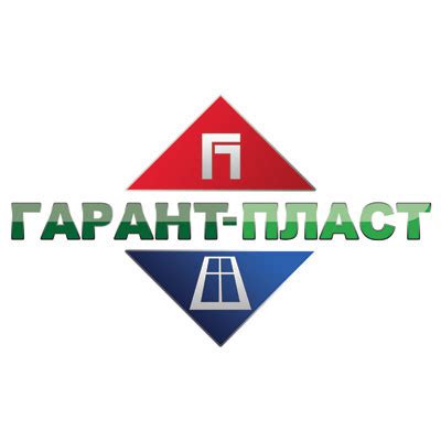 ООО Гарант-Пласт