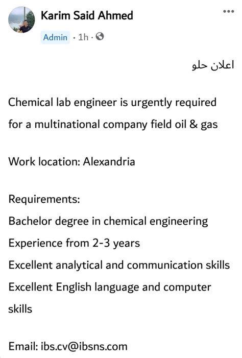 Talal Ahmed Posted On Linkedin