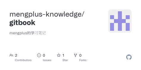 Gitbooktoolskeildownloadmd At Main · Mengplus Knowledgegitbook