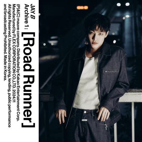 Jay B Archive 1 [road Runner] Lyrics And Tracklist Genius