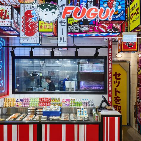 Fugu! | chef.ru