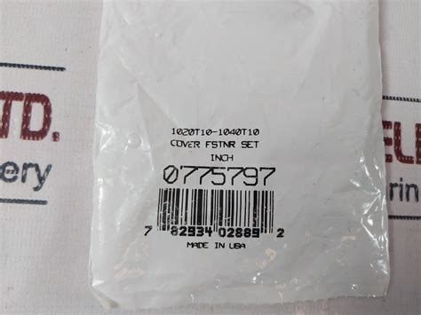 Falk 1020t10b Cover Grid Assemblies Grid Coupling Parts Kits Aeliya Marine