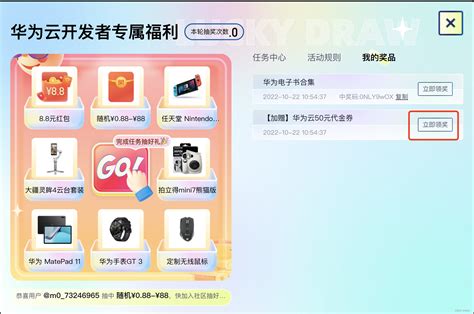 【devpress】v2 4 2版本发布，内容详情页优化 devexpress v24 csdn博客