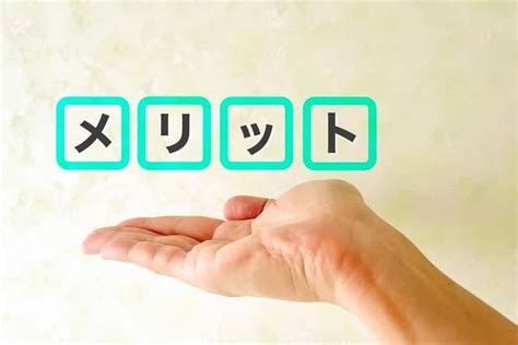 【bash設定】 Bashrcと Bash Profileの違いと正しい使い方 エンベーダー