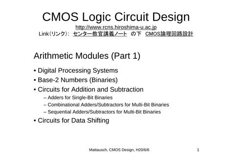 pdf cmos logic circuit design rnbs hiroshima u ac jph20 6 6 pdf