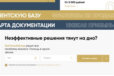 Верстка по макету html css js за 500 руб исполнитель Сергей