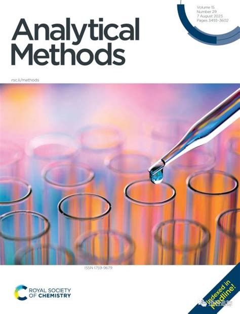 Analytical Methods百度百科