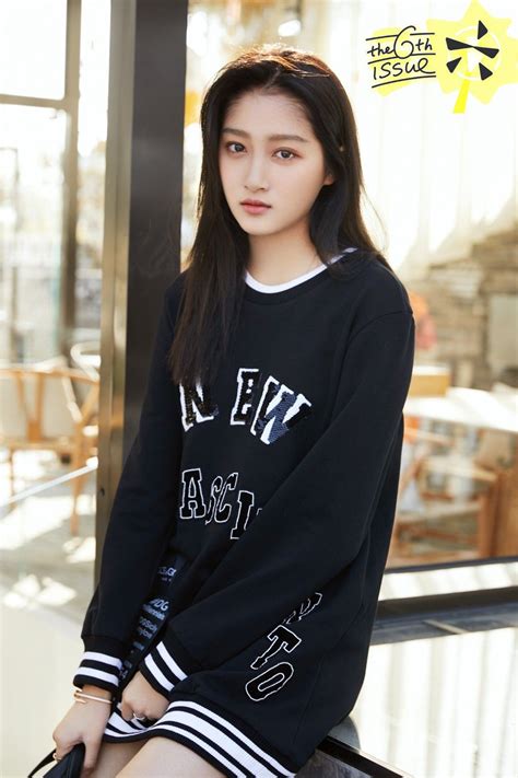 Guan Xiaotong X Firebible Asian Girl Chinese Actress Beautiful