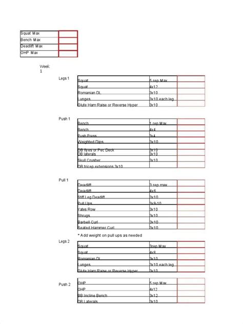 david laid dup program copy 2 pdf games of physical skill