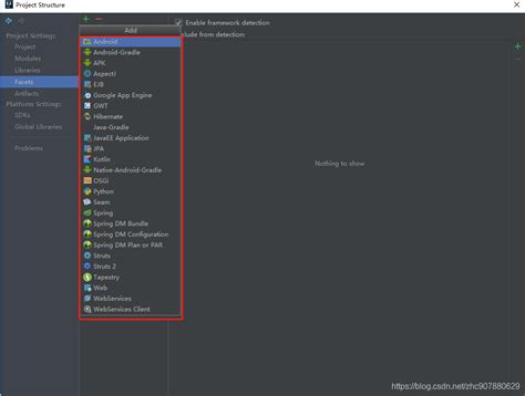 intellij idea不在facet列表中显示django 未知的facet类型django csdn博客