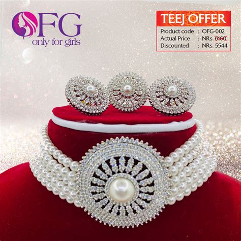 Ofg 002 Only For Girls