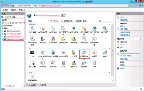 Win7server2012iis7配置php环境运行php网站详解懒人篇）2012 Iis 多php Csdn博客