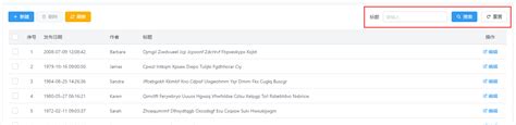 filter in table · issue 263 · vexip ui vexip ui · github