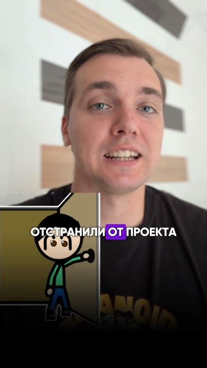 УВОЛИЛИ системного аналитика Youtube