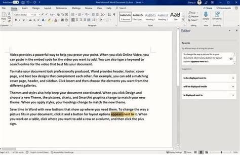 Microsoft Word Offers New Rewrite Sentence Feature