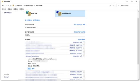 使用githubactions自动部署angular应用到githubpages 其它帮助文档 重庆典名科技