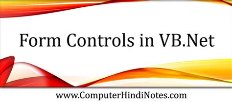 Control Array Dynamic Array Computer Hindi Notes