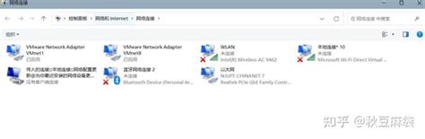 2023最新wsl搭建深度学习平台教程（适用于docker Gpu、tensorflow Gpu、pytorch Gpu 知乎