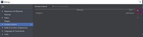 Unable To Find The Version Control Option In The Quick Toggle Of IntelliJ IDEA Community Edition