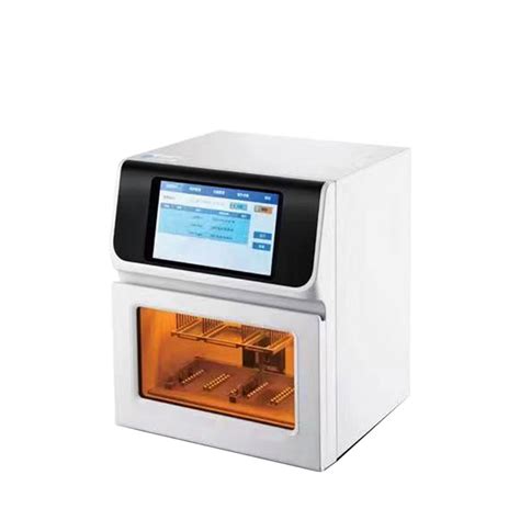 Nucleic Acid Extraction System Shandong Fengtu Iot Technology Co Ltd