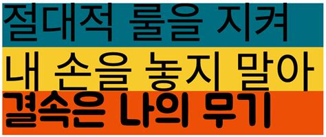 html css 에센셜 위니북스