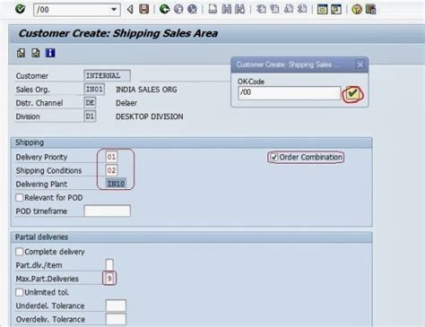 Bdc With Call Transaction Without Messge Handling Sapcodes