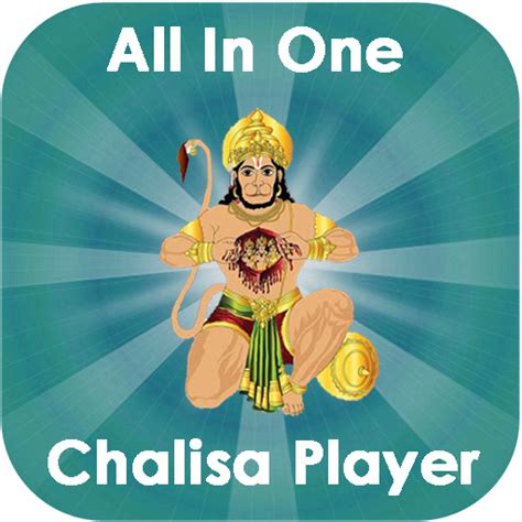 Chalisa Sangrah Hindi para PC / Mac / Windows 11,10,8,7 - Descarga gratis - Napkforpc.com