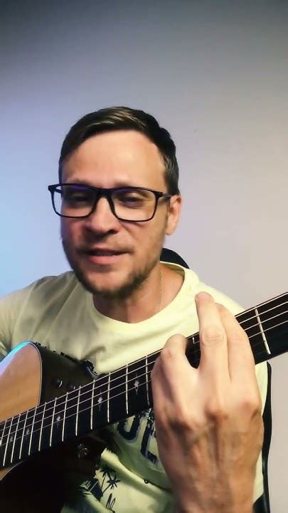 Со мною вот что происходит на гитаре Ретро под гитару кавер Youtube
