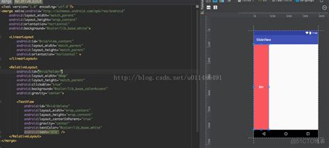 android左滑删除 android 左滑控件 mob6454cc749e02的技术博客 51cto博客