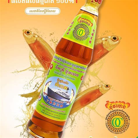 លក់ដុំ និង រាយ ទំនិញចំរុះ