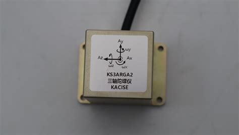 Weight≤50g Three Axis Mems Gyroscope Sensor For Industrial Weight≤50g Three Axis Mems Gyroscope Sensor For Industrial