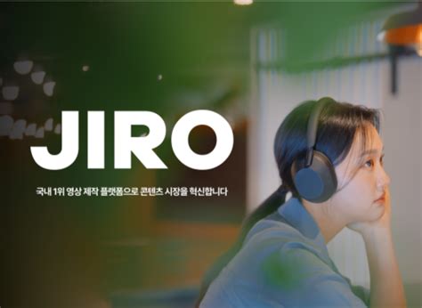 [지로] 프로덕트 디자이너 ux ui 3년이상 채용 공고 원티드