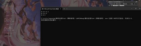 模拟实现简单的list（模板） 6 使用模板实现 list csdn博客