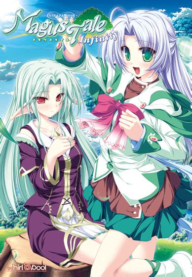 DL版MagusTale Infinity美少女ゲームアワード ファンディスク賞銀賞受賞 GAME 遊び放題 プラス アダルトPCゲーム FANZA GAMES