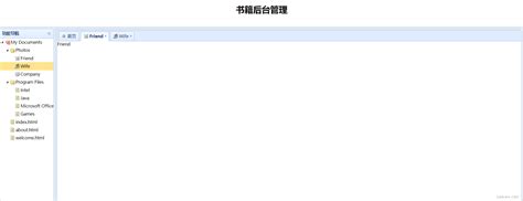 Easyui Tree Tabs前端easyui 动态tree Tab Csdn博客