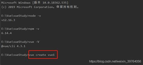 Vue Cli4快速创建项目vue Cli4创建项目 Csdn博客