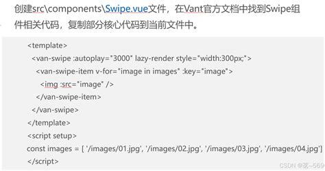 Vuejs【常用ui组件库】vue Ui组件库 Csdn博客
