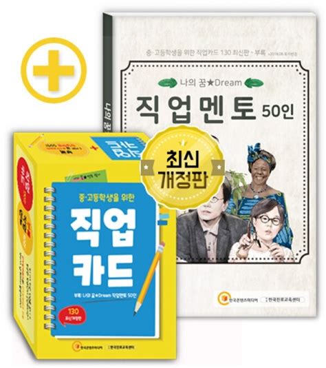 한국콘텐츠미디어