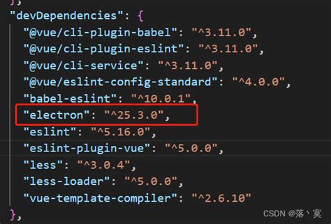 Web前端项目使用electron打包成跨平台桌面端程序（windows）web 使用 Electron Windows 打包 Csdn博客