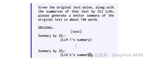 面向长文本的多模型协作摘要架构：多llm文本摘要方法多文本摘要生成 Csdn博客