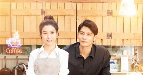 사랑하고 있습니까 김소은♥성훈 설렘 모먼트 포착