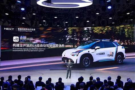 广东2000万乘客，养出网约车独角兽 记者｜杨松编辑｜江昱玢6月28日， 如祺出行 正式开通厦门运营。不久前，公司完成由 广汽 工业领投的8 42亿元b轮融资 雪球