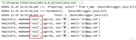 Mybatis 下 Csdn博客