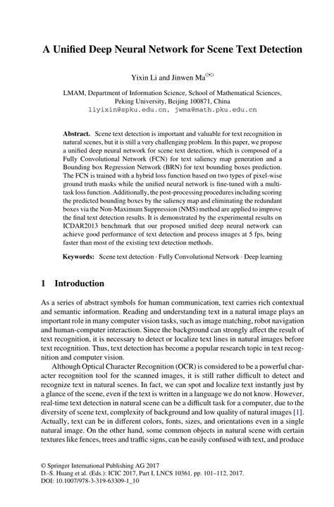 pdf a unified deep neural network for scene text detection