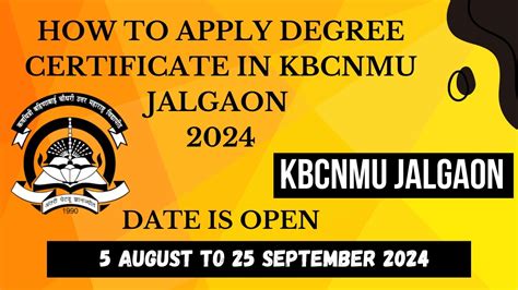 How To Apply Degree Certificate In Kbcnmu Jalgaon 2024 Viral Kbcnmu Jalgaon Nmu Youtube