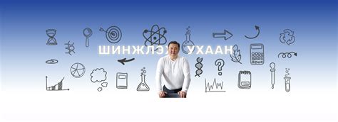 Bright Mongolia Эрэгтэй эмэгтэй хүмүүсийн ялгаа Эрэгтэй эмэгтэй хүмүүс төрсөн цагаас эхлэн